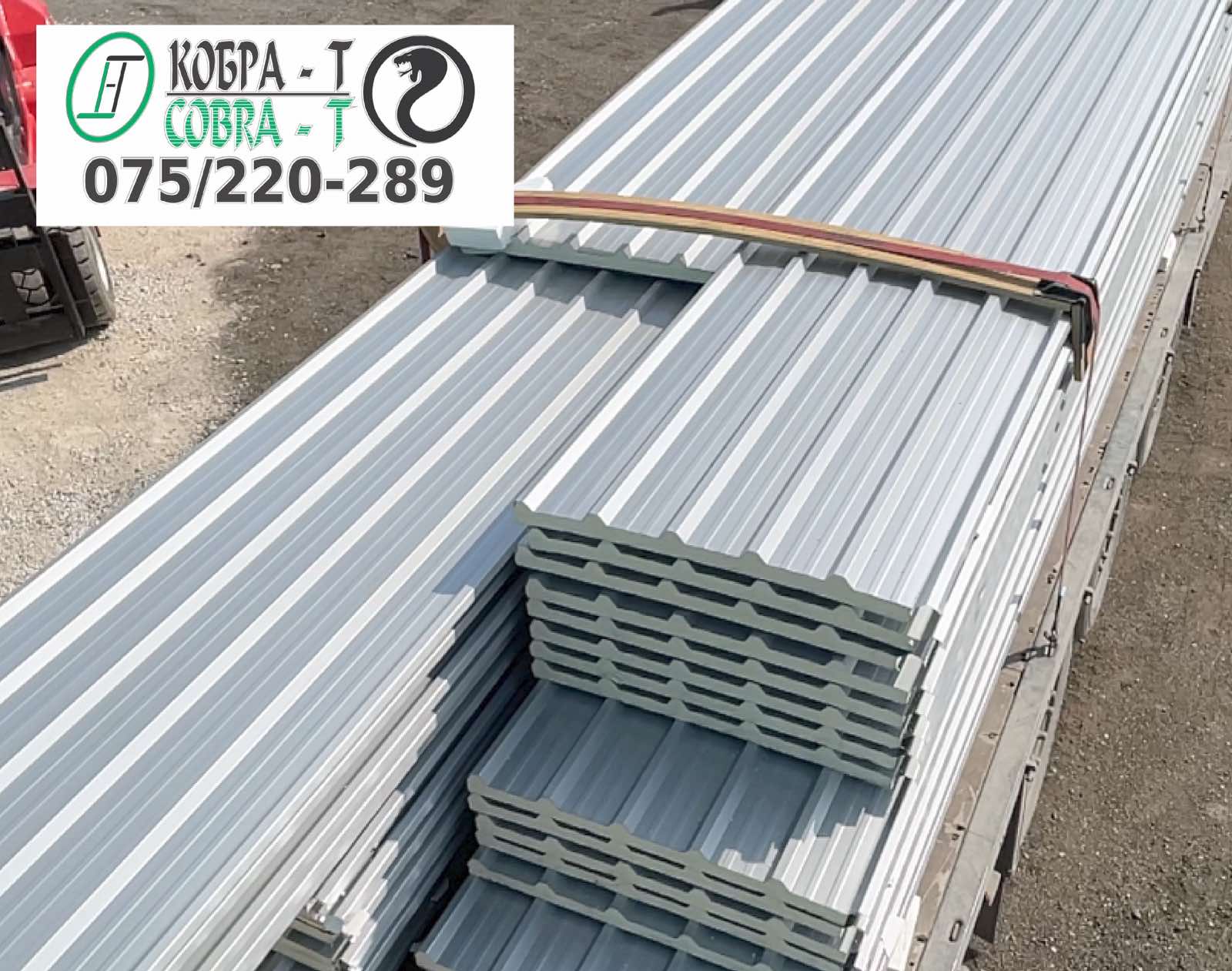 ЕКО-М КРОВНИ АГРО ПАНЕЛИ